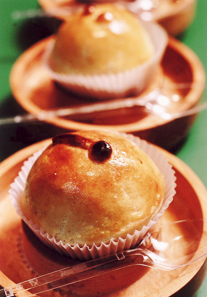 Empada Brasil | VEJA SÃO PAULO