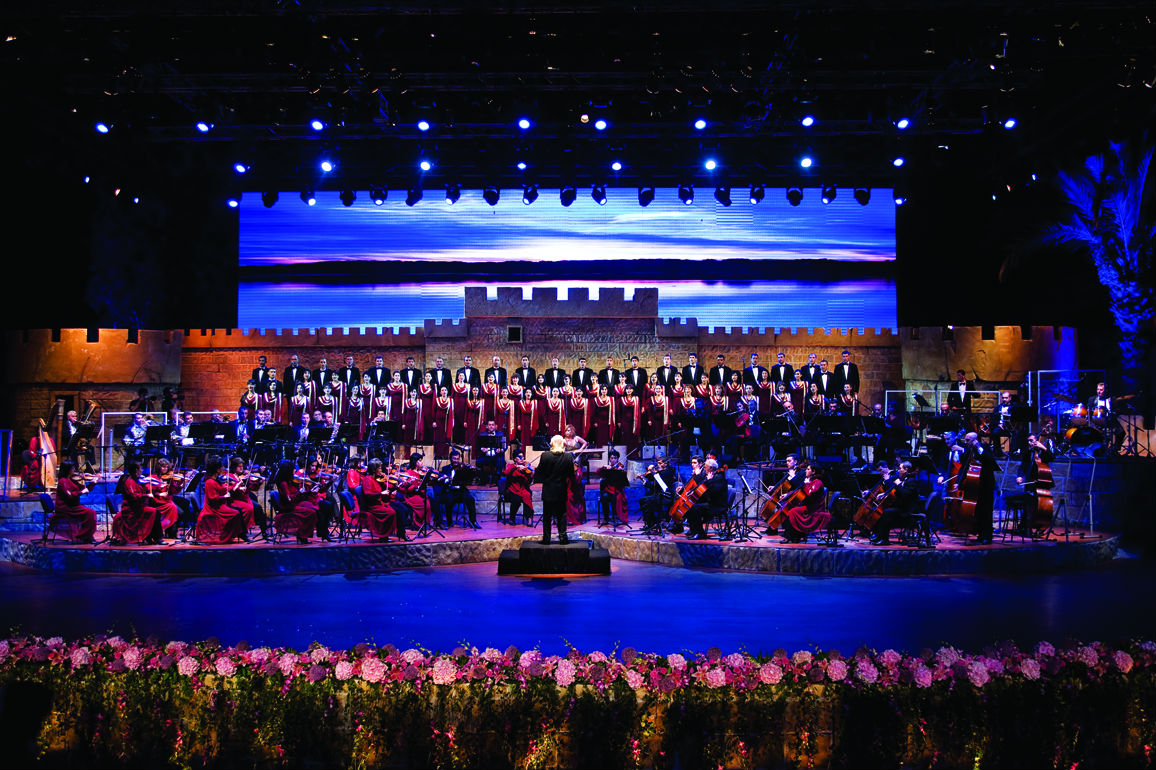 Orquestra Sinfônica e Coral Kohar | VEJA SÃO PAULO