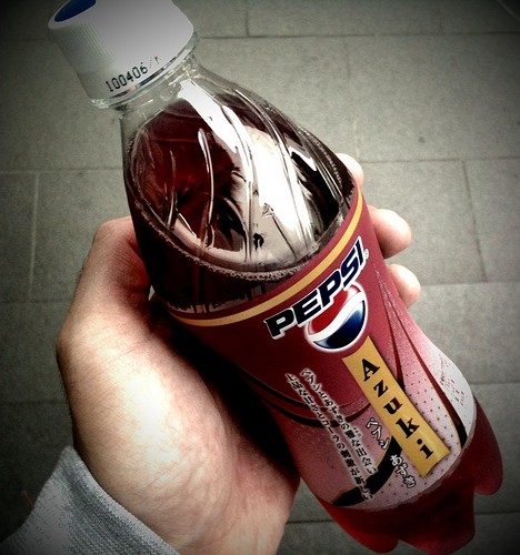 Quinze sabores diferentões de Coca e Pepsi que nunca chegaram a São ...