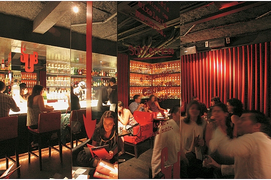 SubAstor, ótimo bar para tomar drinques na Vila Madalena, é repaginado ...