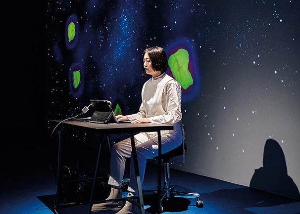 Mostra online de Ayoung Kim une ficção científica, fé e catástrofes ...